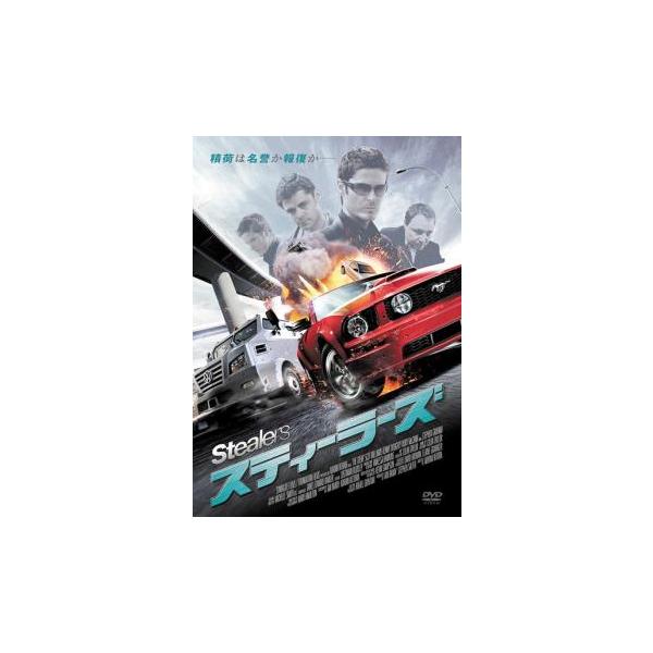 【バーゲン】(監督) エイドリアン・ヴィットリア (出演) スコット・ウィリアムズ、ケニー・ドーティ、ロリー・マッキャン、スティーヴン・グレアム、ロージー・フェルナー (ジャンル) 洋画 アクション ギャング マフィア (入荷日) 2023...