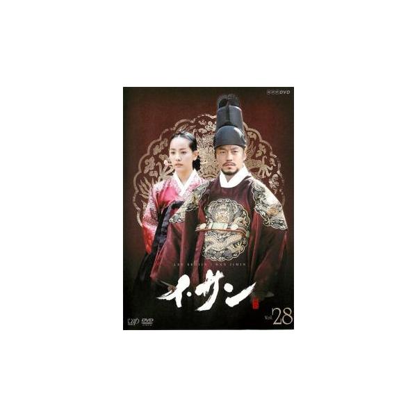 【バーゲン】 (出演) イ・ソジン(イ・サン)、ハン・ジミン(ソン・ソンヨン)、イ・ジョンス(パク・テス)、イ・スンジェ(英祖：ヨンジョ)、チョ・ヨヌ(チョン・フギョム)、ソン・ヒョナ(ファワン)、パク・ウネ(ピングン)、キム・ヨジン(貞純...