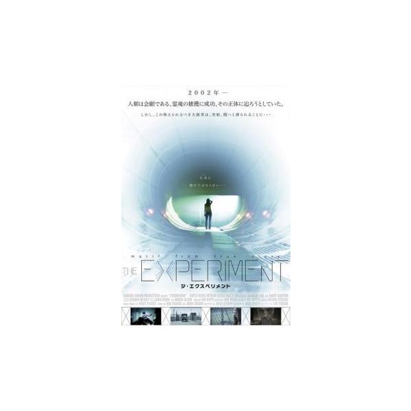 【バーゲン】(監督) ダン・ターナー (出演) ケイティ・フリン、グラント・マスターズ、パトリック・フリン、ムニール・カーディン、グレアム・フォッックス、アンドリュー・ホール、ジョーダン・ピット (ジャンル) 洋画 ＳＦ サスペンス (入荷...