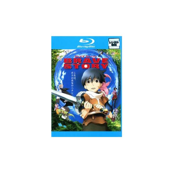 【バーゲン】(監督) 千明孝一 (出演) 松たか子(三谷亘（ワタル）)、大泉洋(キ・キーマ)、常盤貴子(カッツ)、ウエンツ瑛士(芦川美鶴（ミツル）)、今井美樹(運命の女神)、田中好子(三谷邦子)、高橋克実(三谷明)、柴田理恵(ユナ婆)、石田...