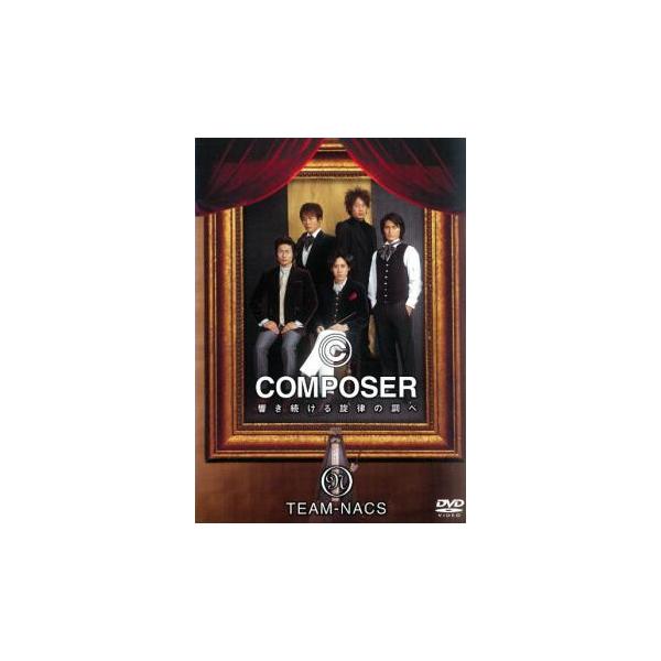 【バーゲン】 (ジャンル) 音楽 その他 (入荷日) 2025-05-14