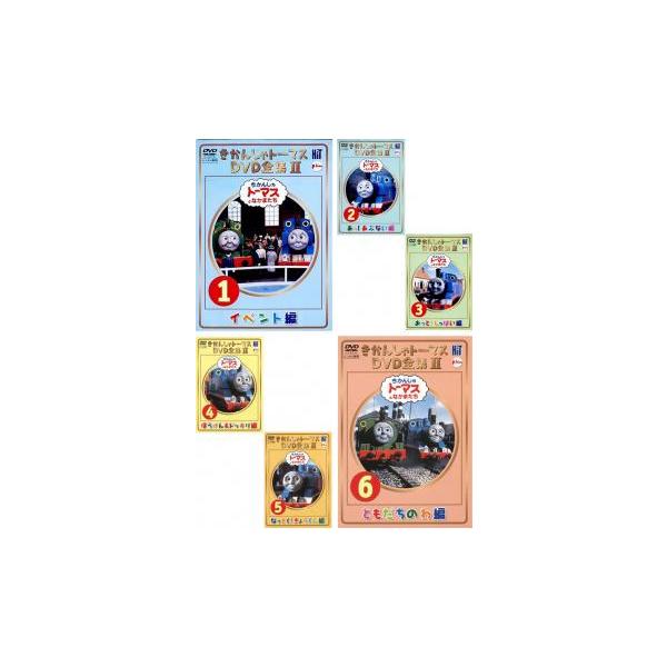 全6巻 【バーゲン】 (ジャンル) アニメ ＴＶアニメ ファンタジー キッズ ファミリー (入荷日) 2024-03-23