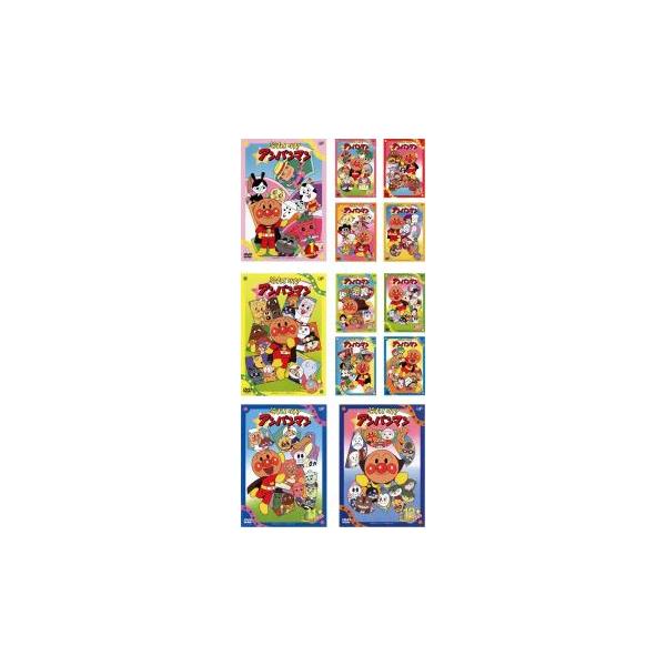 全12巻 【バーゲン】(監督) 永丘昭典 (出演) 戸田恵子(アンパンマン)、中尾隆聖(ばいきんまん)、増岡弘(ジャムおじさん)、佐久間レイ(バタコ)、山寺宏一(チーズ)、鶴ひろみ(ドキンちゃん)、島本須美(しょくパンマン)、柳沢三千代(カ...