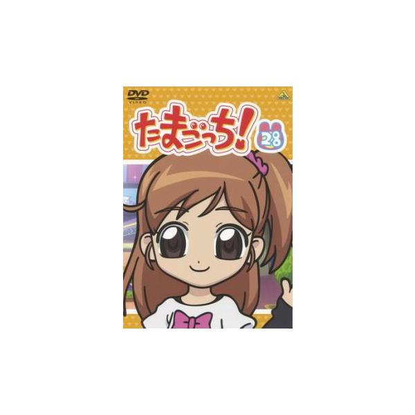 【バーゲン】(監督) 志村錠児 (出演) 釘宮理恵(まめっち)、柚木涼香(めめっち)、矢口アサミ(くちぱっち)、真堂圭(ラブリっち)、儀武ゆう子(ちゃまめっち)、こおろぎさとみ(ハピハピっち)、金田朋子(テルリン) (ジャンル) アニメ ア...