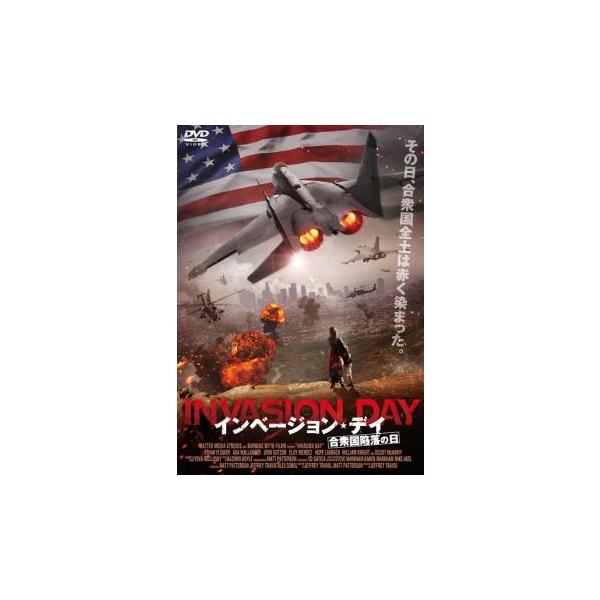 【バーゲン】(監督) ジェフリー・トラヴィス (出演) イーサン・フラワー、オーサ・ワランダー、ジェン・ゴーツマン、エロイ・メンデス、スクート・マクネイリー (ジャンル) 洋画 ＳＦ サスペンス アクション (入荷日) 2024-04-07