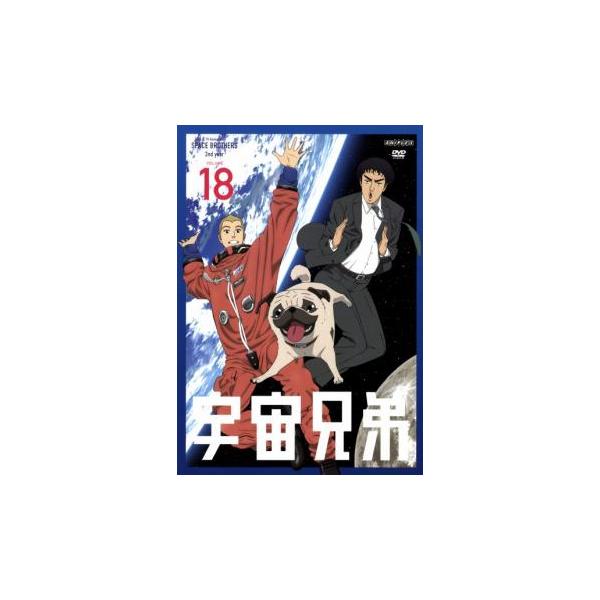 【バーゲン】(監督) 渡辺歩 (出演) 平田広明(南波六太)、ＫＥＮＮ(南波日々人)、池田昌子(シャロン)、沢城みゆき(伊東せりか) (ジャンル) アニメ ドラマ コミック 青春 ＳＦ ロボット (入荷日) 2026-01-02