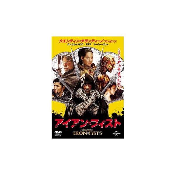 【バーゲン】(監督) ＲＺＡ (出演) ラッセル・クロウ(ジャック・ナイフ)、カン・リー(ブロンズ・ライオン)、ルーシー・リュー(マダム・ブロッサム)、バイロン・マン(シルヴァー・ライオン)、ＲＺＡ(ブラック・スミス)、リック・ユーン(ゼン...