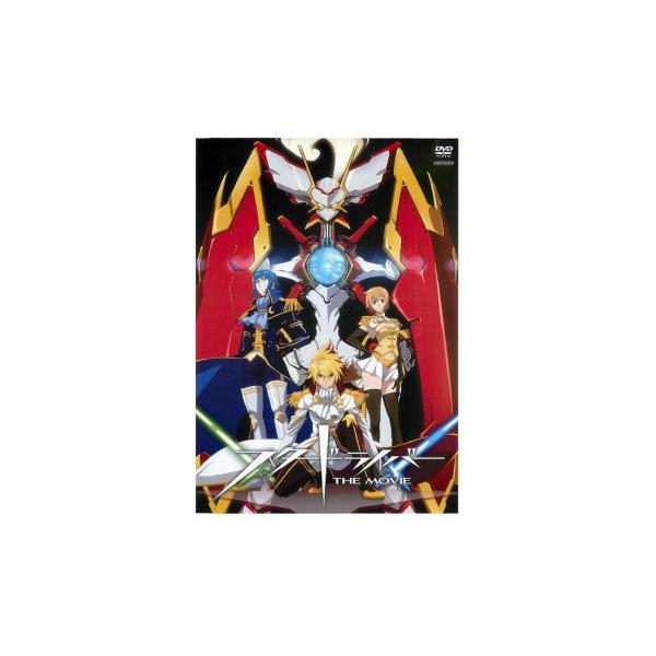 【バーゲン】(監督) 五十嵐卓哉 (出演) 宮野真守(ツナシ・タクト)、福山潤(シンドウ・スガタ)、早見沙織(アゲマキ・ワコ)、石田彰(ヘッド)、戸松遥(気多の巫女)、小清水亜美(ニチ・ケイト)、千葉千恵巳(シナダ・ベニオ)、新名彩乃(ワタ...