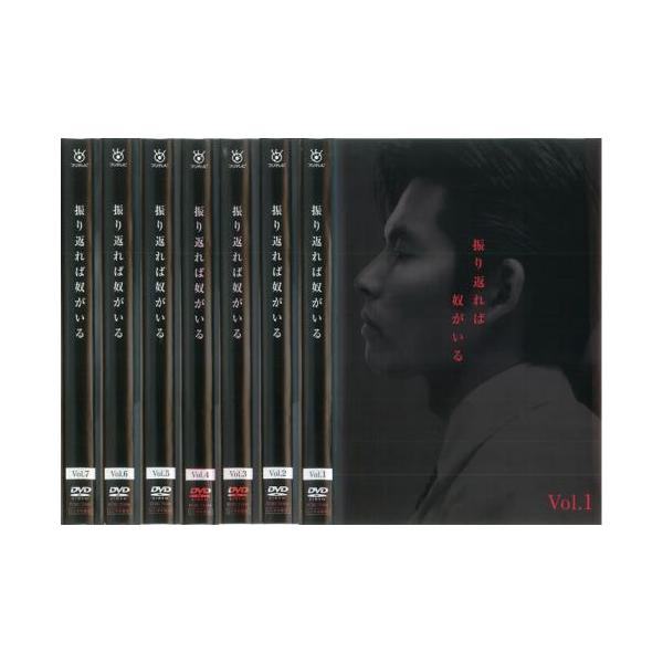 【バーゲン】(監督) 木下高男 (出演) 織田裕二(司馬江太郎)、石黒賢(石川玄)、千堂あきほ(大槻沢子)、松下由樹(峰春美)、鹿賀丈史(中川淳一)、中村あずさ(星野良子)、西村雅彦(平賀友一)、佐藤Ｂ作(稲村寛)、川上たけし(前野健二) ...