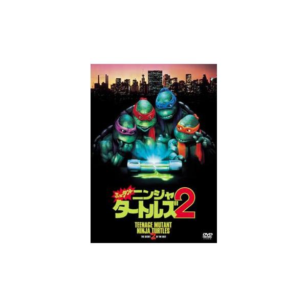 【バーゲン】(監督) マイケル・プレスマン (出演) ロビー・リスト、ブライアン・トッチ、アダム・カール、ローリー・ファソ、ペイジ・ターコー、デヴィッド・ワーナー、マーク・カーソ、ケン・トローム (ジャンル) 洋画 アクション ヒーロー Ｓ...