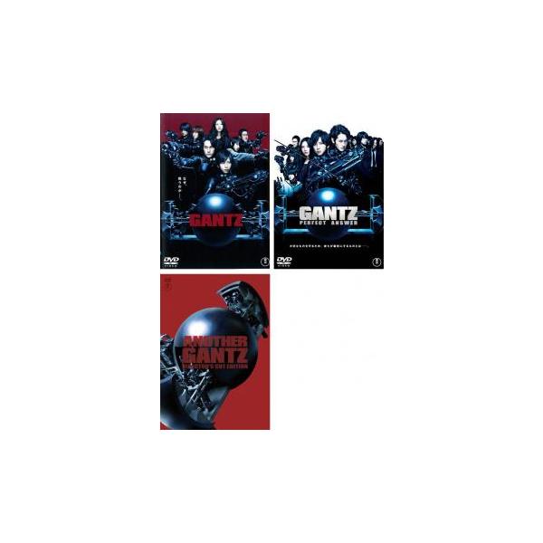 全3巻 【バーゲン】(監督) 佐藤信介 (出演) 二宮和也(玄野計)、松山ケンイチ(加藤勝)、吉高由里子(小島多恵)、本郷奏多(西丈一郎)、夏菜(岸本恵)、綾野剛(謎の集団リーダー)、水沢奈子(謎の集団の少女)、千阪健介(加藤歩)、山田孝之...