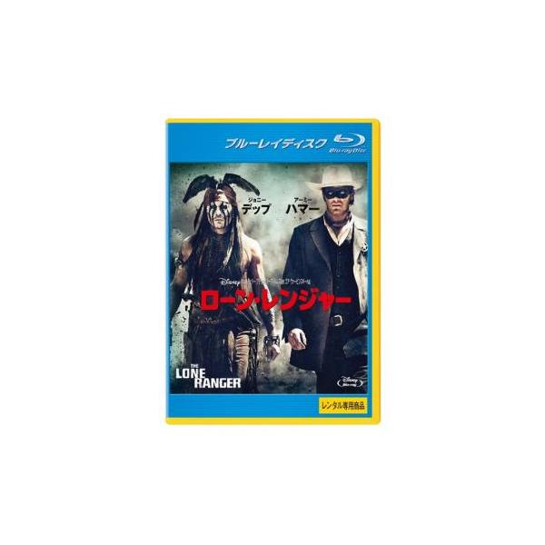 【バーゲン】(監督) ゴア・ヴァービンスキー (出演) ジョニー・デップ(トント)、アーミー・ハマー(ローン・レンジャー（ジョン・リード）)、トム・ウィルキンソン(レイサム・コール)、ウィリアム・フィクトナー(ブッチ・キャヴェンディッシュ)...