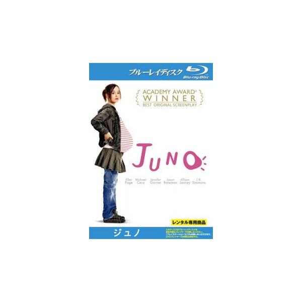 【バーゲン】(監督) ジェイソン・ライトマン (出演) エレン・ペイジ(ジュノ)、マイケル・セラ(ポーリー)、ジェニファー・ガーナー(ヴァネッサ)、ジェイソン・ベイトマン(マーク)、オリヴィア・サールビー(リア)、Ｊ・Ｋ・シモンズ(マック（...