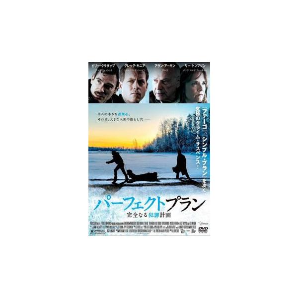 【バーゲン】(監督) ジル・スプレカー (出演) グレッグ・キニア(ミッキー)、ビリー・クラダップ(ランディ)、アラン・アーキン(ゴルヴィー)、デヴィッド・ハーバー(ボブ・イーガン)、リー・トンプソン(ジョー・アン)、ボブ・バラバン(レオナ...