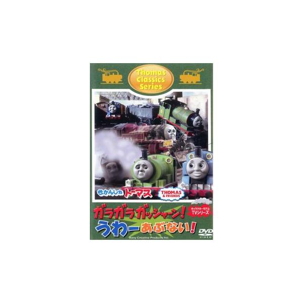 【バーゲン】 (ジャンル) アニメ ＴＶアニメ ファンタジー キッズ ファミリー (入荷日) 2025-02-05