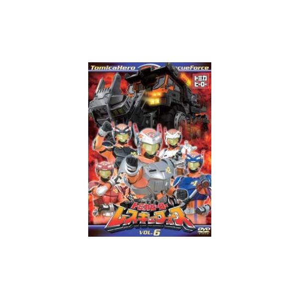 【バーゲン】(監督) 野間詳令 (出演) 安田大サーカス(Ｒ１　轟　輝)、野口征吾(Ｒ２　陣雷響助)、はるの(Ｒ３　香月レイ)、長谷川恵美(Ｒ４　白木寿里)、岩永洋昭(レスキュフォース隊長・石黒鋭二)、早見優(総司令) (ジャンル) 邦画 ...