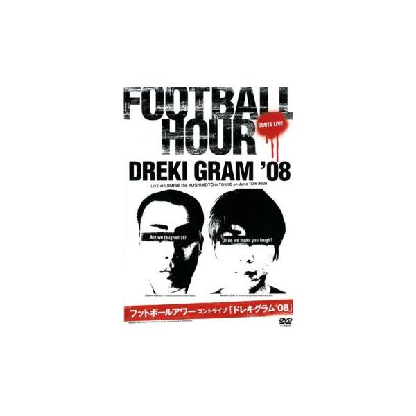 【バーゲン】 (出演) フットボールアワー (ジャンル) お笑い コント 漫才 (入荷日) 2025-04-14