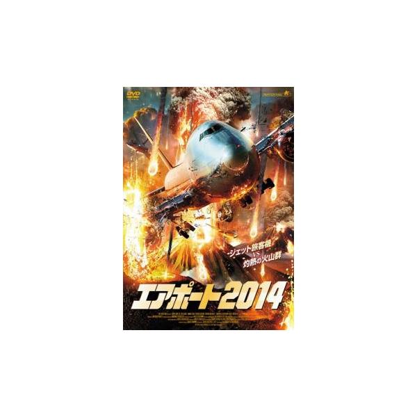 【バーゲン】(監督) ジェームズ・コンデリク (出演) ディーン・ケイン、ロビン・ギヴンズ、モーガン・ウェスト、タマラ・グッドウィン、マット・マーサー、ローレンス・ヒルトン＝ジェイコブス (ジャンル) 洋画 アクション パニック (入荷日)...