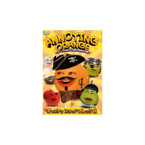 【バーゲン】 (ジャンル) アニメ ＴＶアニメ ファンタジー ファミリー ギャグ コメディ (入荷日) 2024-04-03