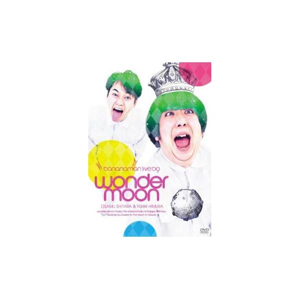 【バーゲン】 (出演) バナナマン (ジャンル) お笑い コント 漫才 (入荷日) 2025-05-16