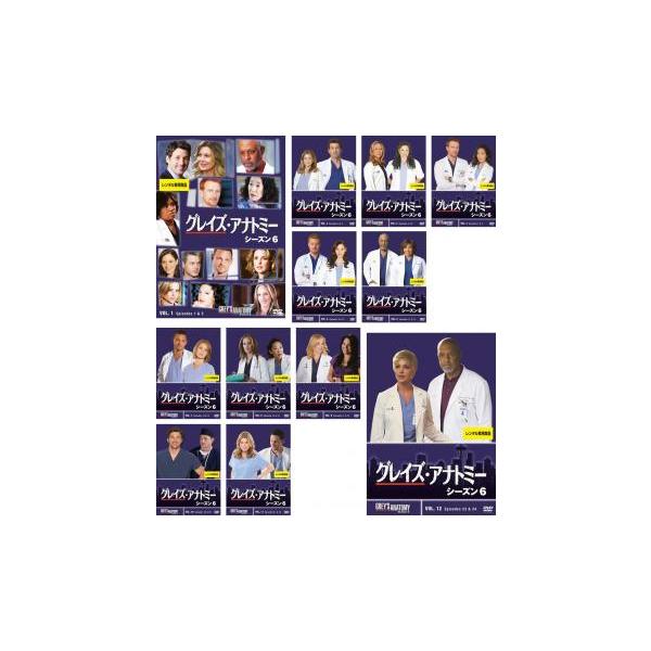 【バーゲン】(監督) エドワード・オルネラス (出演) エレン・ポンピオ(メレディス・グレイ)、パトリック・デンプシー(デレク・シェパード)、サンドラ・オー(クリスティーナ・ヤン)、キャサリン・ハイグル(イジー・スティーヴンス)、ジャスティ...