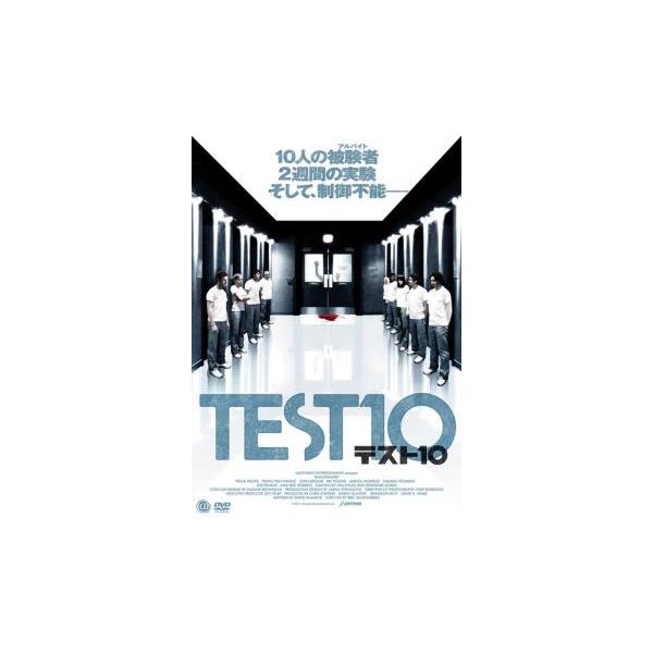 【バーゲン】(監督) エリック・ワーセンバーグ (出演) トラヴィス・ヴァン・ウィンクル、トリシア・ヘルファー、エリック・ロバーツ、ジョン・ブレガー、マーセア・モンロー、リク・ヤング、ジョー・ピングー、アンナ・ファーガソン (ジャンル) 洋...