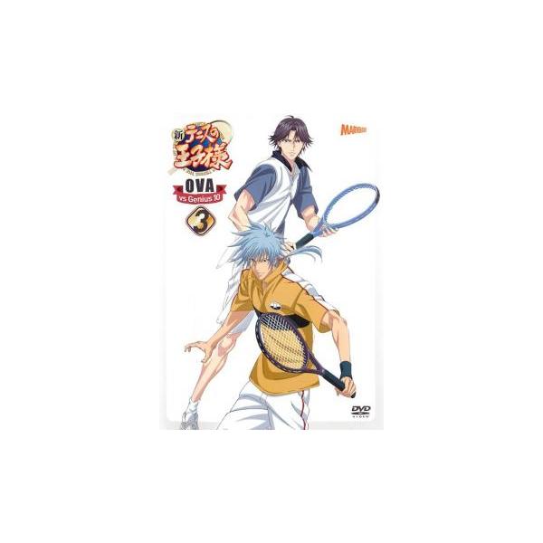 【バーゲン】(監督) 山本秀世 (出演) 皆川純子(越前リョーマ)、諏訪部順一(跡部景吾)、永井幸子(幸村精市)、小野大輔(徳川カズヤ) (ジャンル) アニメ スポーツ 青春 コミック (入荷日) 2022-09-15