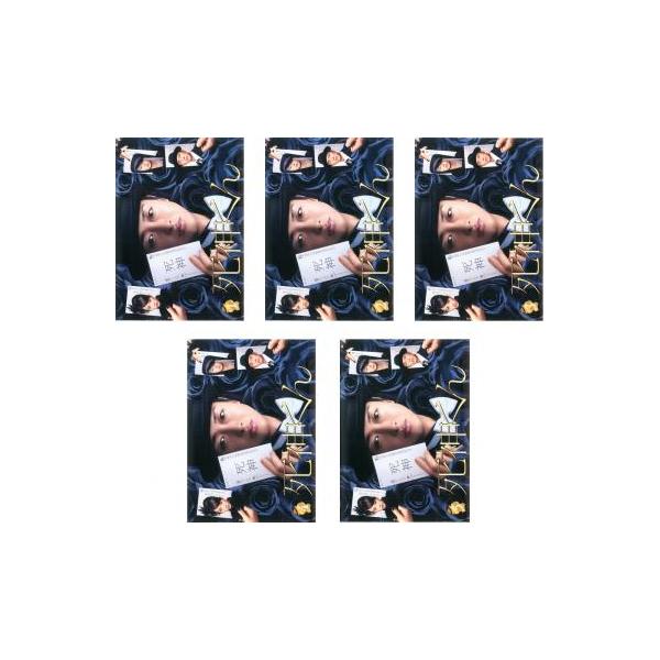 全5巻 【バーゲン】(監督) 中田秀夫 (出演) 大野智(死神くん)、桐谷美玲(監死官（カラス）)、菅田将暉(悪魔)、松重豊(主任) (ジャンル) 邦画 ＴＶドラマ コメディ 人情喜劇 ドラマ ファンタジー (入荷日) 2025-04-04