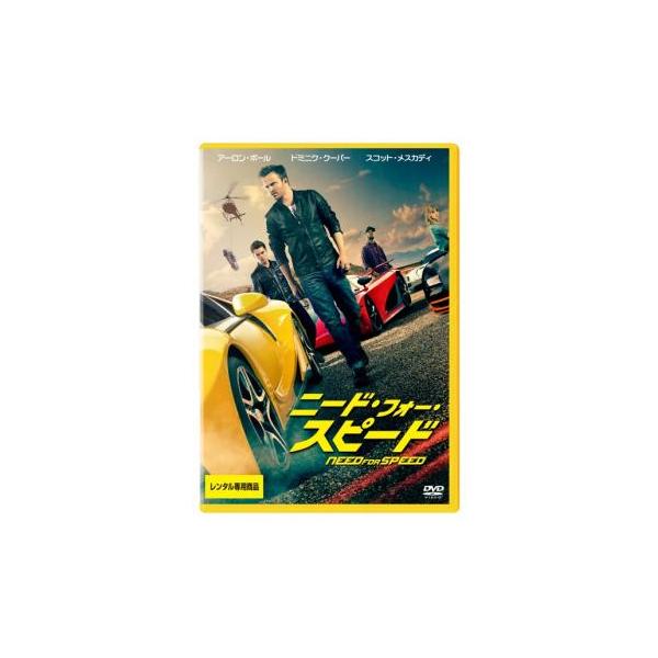 【バーゲン】(監督) スコット・ウォー (出演) アーロン・ポール(トビー・マーシャル)、ドミニク・クーパー(ディーノ・ブルースター)、イモージェン・プーツ(ジュリア・マッドン)、ラモン・ロドリゲス(ジョー・ペック)、マイケル・キートン(ザ...