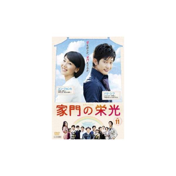 【バーゲン】(監督) パク・ヨンス (出演) パク・シフ、ユン・ジョンヒ、チョン・ノミン、キム・ソンミン、シン・グ、イ・ヒョンジン (ジャンル) 洋画 アジア 海外ＴＶ 韓国ドラマ コメディ ラブストーリ (入荷日) 2025-06-19
