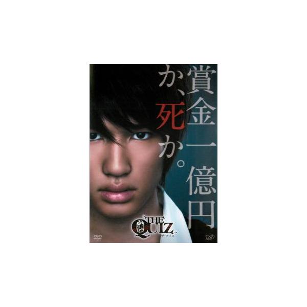 【バーゲン】(監督) 藤澤季世子 (出演) ルイス・ジェシー、山下リオ、萩谷慧悟、岩本照、山本美月、藤井萩花、大村沙亜子、ＤＪ ＨＩＤＥ、奥野瑛太 (ジャンル) 邦画 サスペンス (入荷日) 2023-03-08