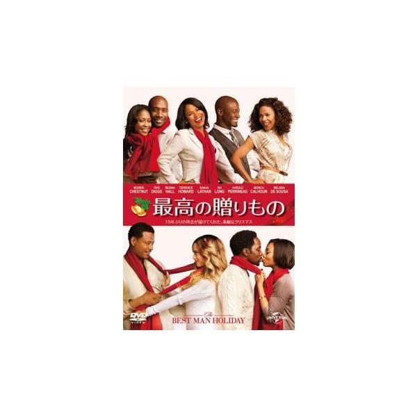 【バーゲン】(監督) マルコム・Ｄ・リー (出演) テイ・ディグス、ニア・ロング、モリス・チェスナット、ハロルド・ペリノー、サナ・レイサン、テレンス・ハワード、モニカ・カルフーン、メリッサ・デ・ソーサ、レジーナ・ホール (ジャンル) 洋画 ...