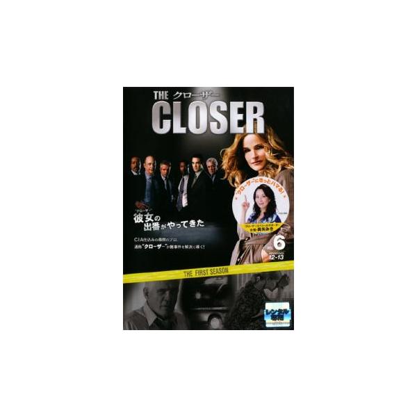 【バーゲン】(監督) マイケル・Ｍ・ロビン (出演) キーラ・セジウィック(ブレンダ・リー・ジョンソン)、Ｊ・Ｋ・シモンズ(ウィル・ポープ)、ジョン・テニー(フリッツ・ハワード)、コリー・レイノルズ(デビッド・ガブリエル)、ロバート・ゴセッ...