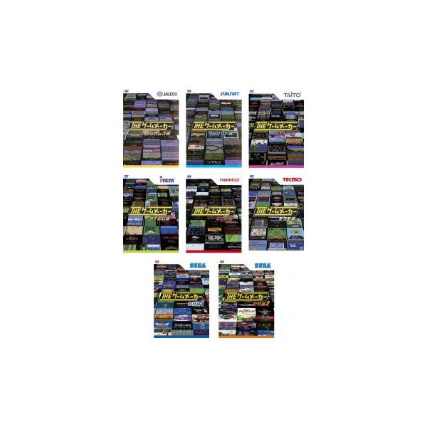 【バーゲン】 (出演) 有野晋哉、平井善之、ＡＤ中山、ＡＤ江本 (ジャンル) 趣味、実用 ゲーム 実用 (入荷日) 2025-05-19