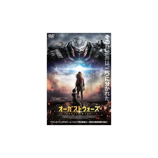 【バーゲン】(監督) ジャニック・フェイジエフ (出演) スヴェトラーナ・イワノーワ(クセーニア)、マクシム・マトヴェーエフ(リョーハ)、ユゴール・ベロエフ(ザウール)、アルチョム・ファディエフ(チョーマ)、アレクセイ・グシュコフ (ジャン...
