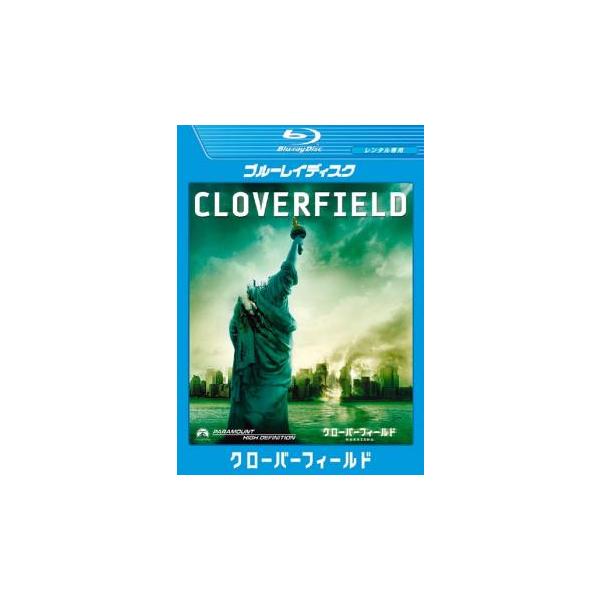 【バーゲン】(監督) マット・リーヴス (出演) マイケル・スタール＝デヴィッド(ロブ)、マイク・ヴォーゲル(ジェイソン)、オデット・ユーストマン(ベス)、ジェシカ・ルーカス(リリー)、リジー・キャプラン(マリーナ)、Ｔ・Ｊ・ミラー(ハッド...