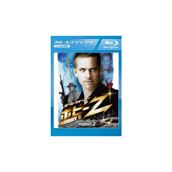 【バーゲン】(監督) ジョン・ハーツフェルド (出演) ポール・ウォーカー(ティム・カーニー)、ローレンス・フィッシュバーン(クルーズ)、ジェイソン・ルイス(ボビー・Ｚ)、オリヴィア・ワイルド(エリザベス)、キース・キャラダイン(ジョンソン...