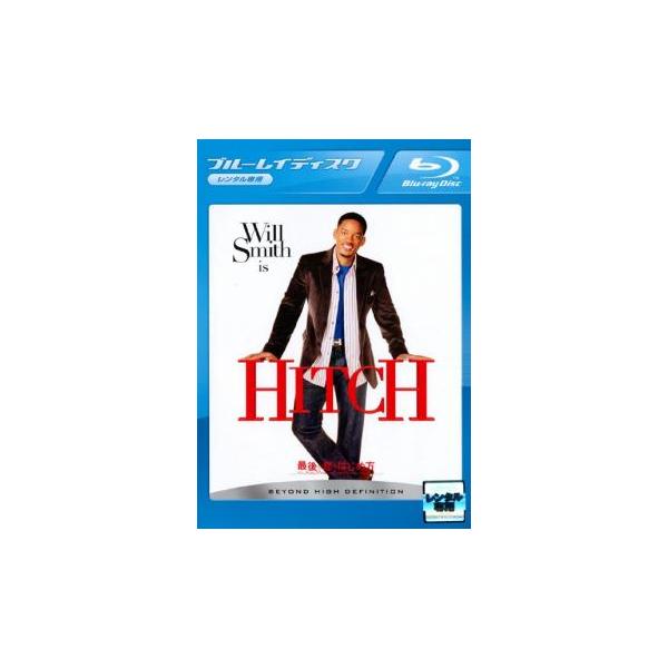 【バーゲン】(監督) アンディ・テナント (出演) ウィル・スミス(アレックス・ヒッチ)、エヴァ・メンデス(サラ・ミラス)、ケヴィン・ジェームズ(アルバート・ブレナマン)、アンバー・ヴァレッタ(アレグラ・コール)、ジュリー・アン・エメリー(...