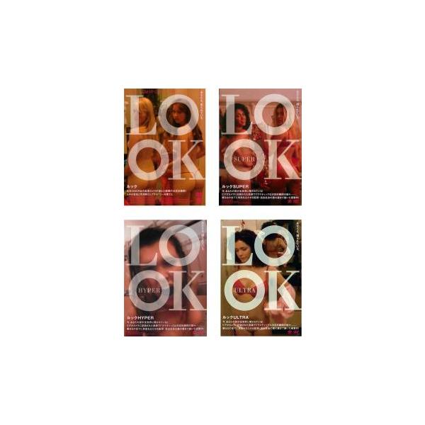 全4巻 【バーゲン】(監督) アダム・リフキン (出演) ジェイミー・マクシェーン、スペンサー・レッドフォード、ヘイズ・マッカーサー、ニシェル・ハインズ、ベン・ウェバー、ポール・シャックマン、クリス・ウィリアムズ、ジェニファー・フォンテイン...