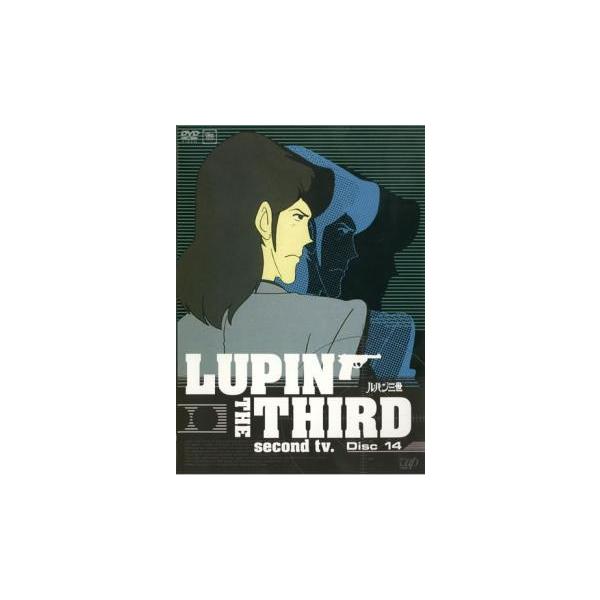 【バーゲン】 (出演) 山田康雄(ルパン三世)、小林清志(次元大介)、増山江威子(峰不二子)、井上真樹夫(石川五ェ門)、納谷悟朗(銭形警部) (ジャンル) アニメ ＴＶアニメ アクション ヒーロー ハードボイルド アドベンチャー コメディ ...