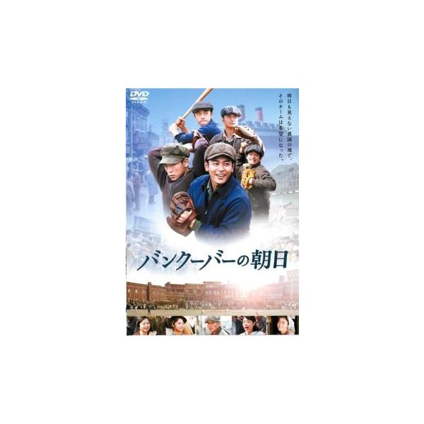 【バーゲン】(監督) 石井裕也 (出演) 妻夫木聡(レジー笠原)、亀梨和也(ロイ永西)、勝地涼(ケイ北本)、上地雄輔(トム三宅)、池松壮亮(フランク野島)、高畑充希(エミー笠原)、宮崎あおい(笹谷トヨ子)、貫地谷しほり(ベティ三宅)、ユース...