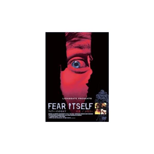 【バーゲン】(監督) ロブ・シュミット (ジャンル) 洋画 ホラー スリラー (入荷日) 2023-08-28