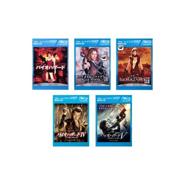 【バーゲン】(監督) ポール・Ｗ・Ｓ・アンダーソン (出演) ミラ・ジョヴォヴィッチ(アリス)、ミシェル・ロドリゲス(レイン)、エリック・メビウス(マット)、ジェームズ・ピュアフォイ(スペンス)、マーティン・クルーズ(カプラン)、コリン・サ...
