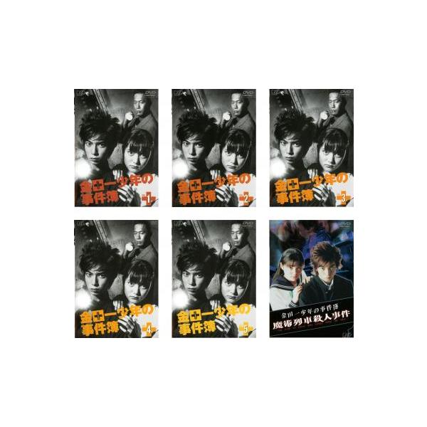 【バーゲン】 (出演) 松本潤(金田一一)、鈴木杏(七瀬美雪)、内藤剛志(剣持警部) (ジャンル) 邦画 邦画ＴＶ サスペンス 犯罪 コミック原作 (入荷日) 2026-05-24