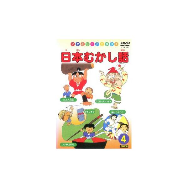 【バーゲン】 (ジャンル) アニメ ＴＶアニメ ファンタジー (入荷日) 2023-03-30