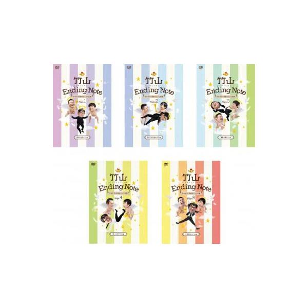 【バーゲン】(監督) 谷中憲 (出演) カンニング竹山、山崎弘也、河本準一、小玉ゆうい (ジャンル) お笑い コント 漫才 その他 (入荷日) 2025-05-12