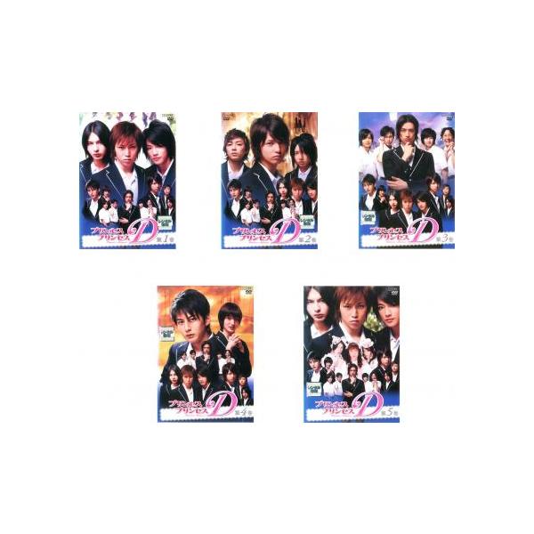 全5巻 【バーゲン】 (出演) 鎌苅健太、藤田玲、佐藤健、斎藤工、足立理、中村優一、渋谷謙人、一真、石黒英雄 (ジャンル) 邦画 コメディ 人情喜劇 ドラマ 青春 学園 (入荷日) 2022-12-08