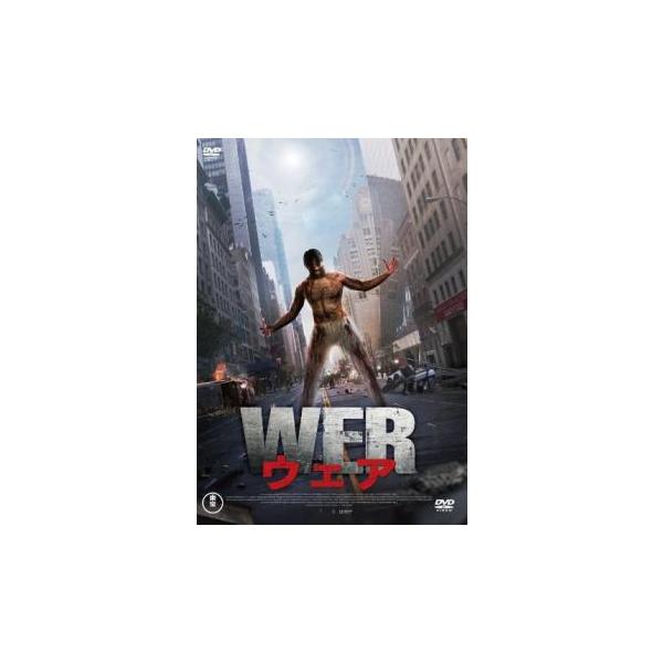 【バーゲン】(監督) ウィリアム・ブレント・ベル (出演) Ａ・Ｊ・クック(ケイト・ムーア)、サイモン・クォーターマン(ギャヴィン)、ブライアン・スコット・オコナー(テイラン・グウィネク)、セバスチャン・ロッシェ(ピストー)、ヴィク・サハイ...