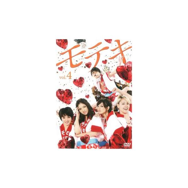 【バーゲン】(監督) 大根仁 (出演) 森山未來(藤本幸世)、野波麻帆(土井亜紀)、満島ひかり(中柴いつか)、松本莉緒(小宮山夏樹)、菊地凛子(林田尚子)、新井浩文(島田雄一)、リリー・フランキー(墨さん)、堀まゆみ(島田ユリエ)、浜野謙太...