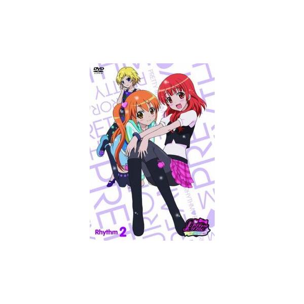 【バーゲン】(監督) 菱田正和 (出演) 阿澄佳奈(春音あいら)、片岡あづさ(高峰みおん)、原紗友里(天宮りずむ)、近藤隆(ショウ)、ＫＥＮＮ(ヒビキ)、岡本信彦(ワタル)、千葉進歩(滝川純)、早水リサ(阿世知今日子)、佐々木望(春音ヒロシ...